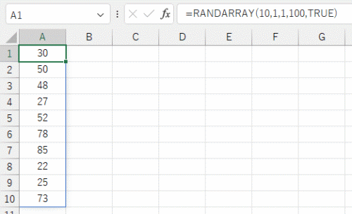 効率爆上げ！エクセルRANDARRAY関数で乱数作成を時短しよう | 楽笑人